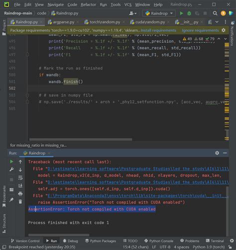 Graph Guided Network For Irregularlysampled Multivariate Time Series相应代码调试graph Guided Network
