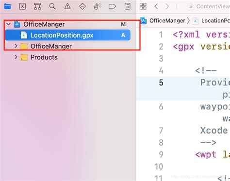Ios 修改系统定位（非越狱）ios必需用xcode才能修改定位吗 Csdn博客