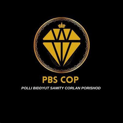 Kawser Ahmad Chowdhury