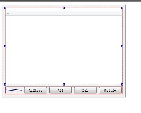Qt 学习笔记 TreeWidget 增删改 li peng 博客园