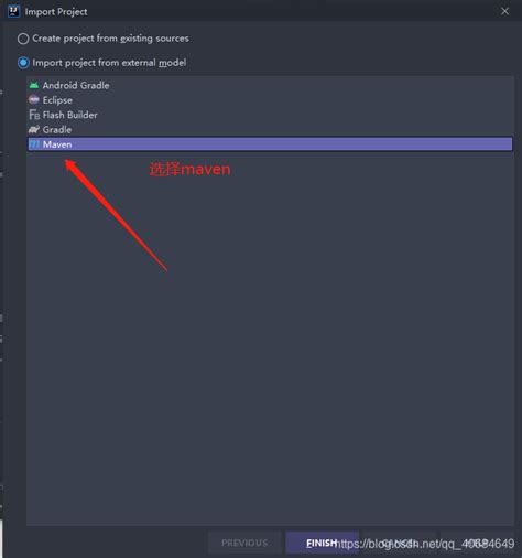 Idea导入springboot项目或者maven项目（详解大全） Csdn博客