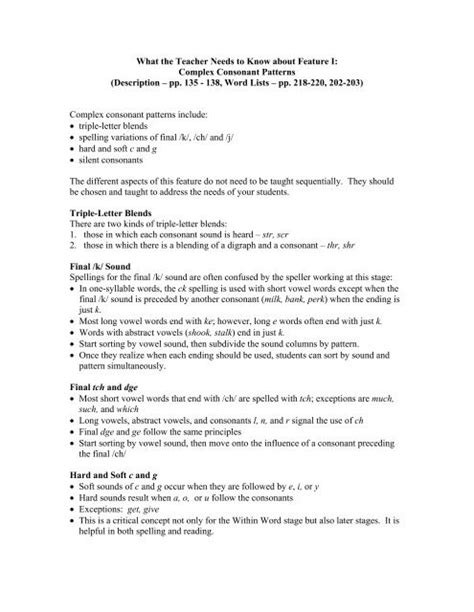 Complex Consonant Patterns