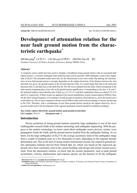 Pdf Development Of Attenuation Relation For The Near Fault Ground Motion From The