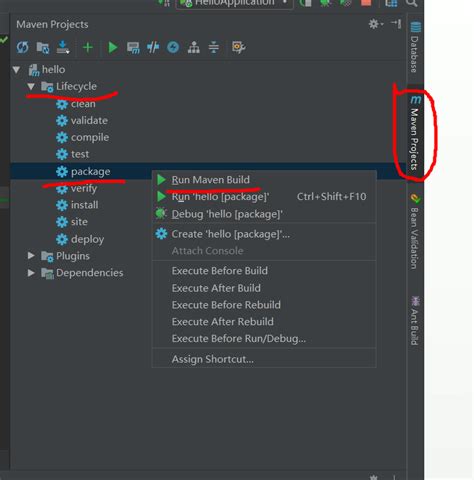 Springboot Helloworld Csdn博客