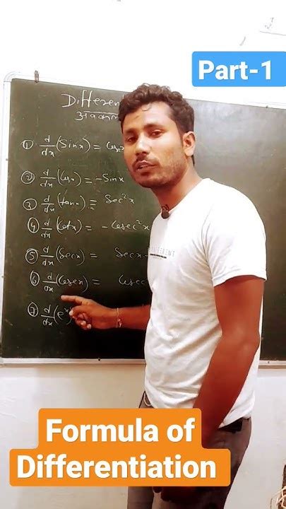 Differentiation formula - YouTube