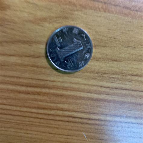 Coins Detection Object Detection Dataset By Nenu