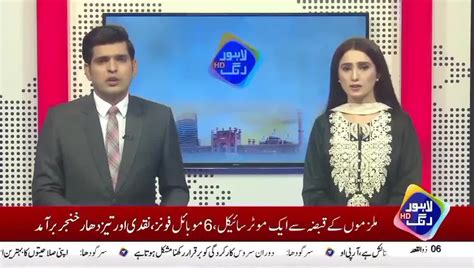 [video] syed ali hamza on linkedin principal bs19 lahorerang faisalabad jaranwala ghss