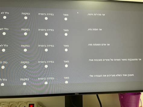Form Component Coding In Pycharm Page 2 Coding PsychoPy