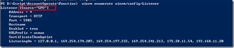 通过组策略批量开启终端powershell远程管理 运维人生的技术博客 51cto博客