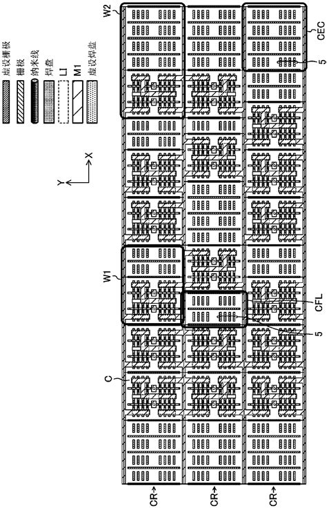 Semiconductor Integrated Circuit Device Eureka Patsnap