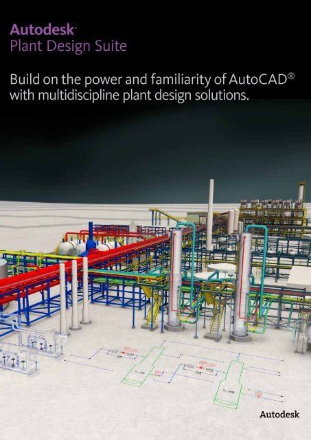 autodesk® plant design suite cadvision