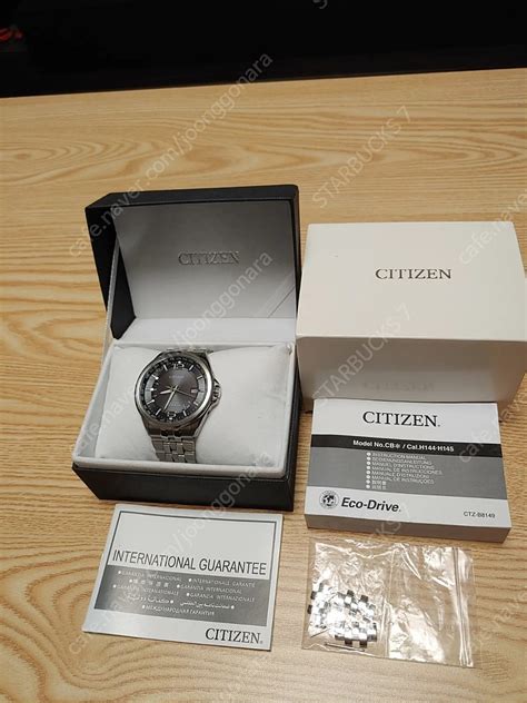 시티즌 에코드라이브 라디오 컨트롤 전파시계 2점 여성용시계 중고나라