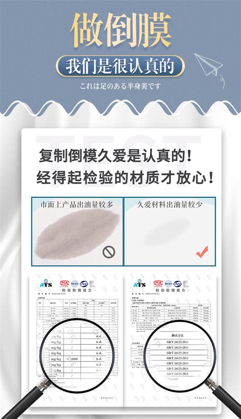 男用充气实体娃娃硅胶sex仿真人性玩偶软胶成人手办情趣性爱用品 阿里巴巴