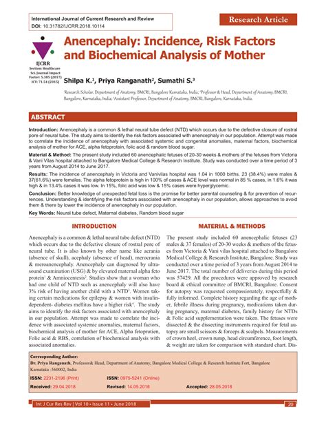 Pdf Anencephaly Incidence Risk Factors And Biochemical Analysis Of