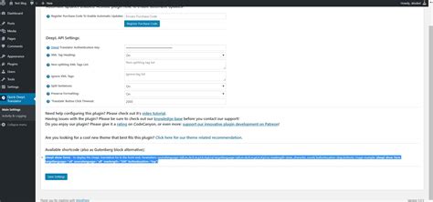 Quick Deepl Translator Wordpress Plugin By Coderevolution Codecanyon