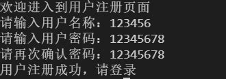 Python中列表的相关题目练习 python列表例题 CSDN博客