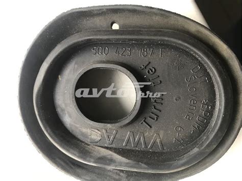 5Q0423187F VAG сравнить цены на Автопро