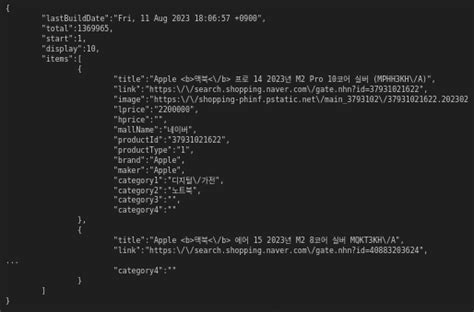 Web crawling naver API 웹 크롤링으로 네이버 쇼핑 아이패드 가격 자동 비교
