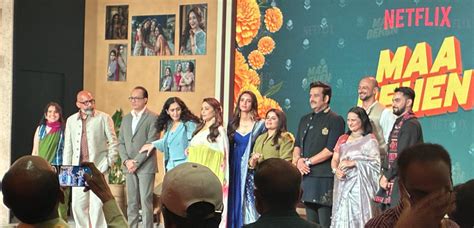 Trailer Launch Of Maa Behen Promises Crazy And Chaotic Crime Comedy