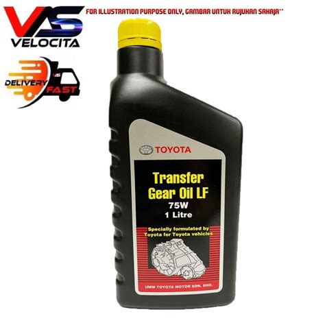 TOYOTA (1LITRE) TRANSFER GEAR OIL LF 75W GENUINE PARTS | Lazada