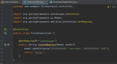 Spring Boot View 템플릿과 Mvc 패턴 실습 Spring Boot View 템플릿과 Mvc 패턴 실습