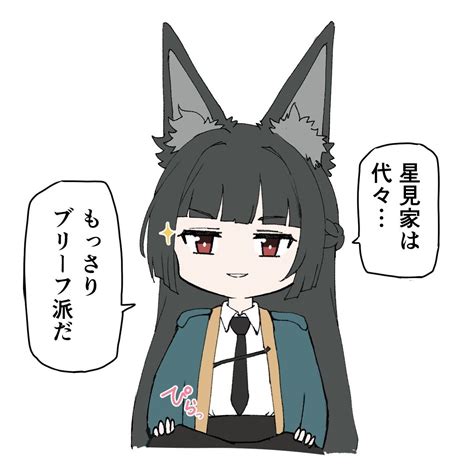 Hoshimi Miyabi Zenless Zone Zero Drawn By Tft Tft7822 Danbooru