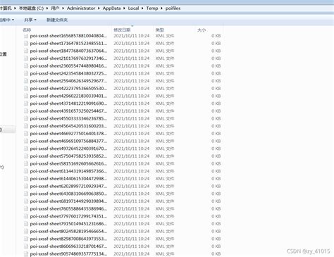 记一次解决poi xssfworkbook导出excel内存溢出换成sxssfworkbook还是内存溢出的问题 xssfworkbook读取