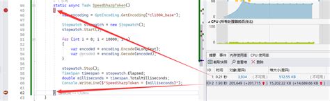 Github Aiqinxuancaitiktokensharp This Project Implements Token