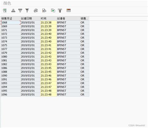 abap salv教程09 颜色（ 行、列、单元格 ） abap color csdn博客