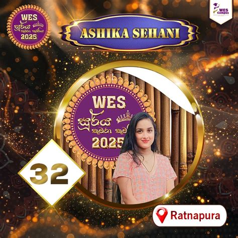 Wes Campus Wes සූර්ය කුමරා කුමරිය 2025 👑 Wes සූර්ය කුමරා කුමරිය 2025 අවුරුදු කුමාර සහ