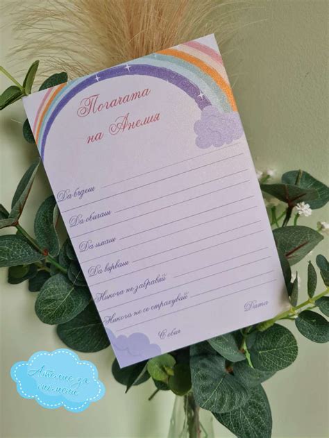 Карти за наричане Крокодилбг