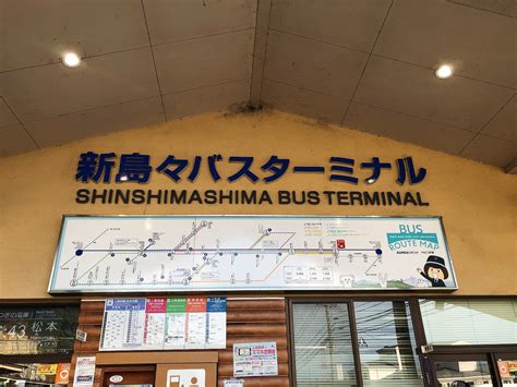 【ここは天国？！】バスで行く初夏の上高地！おすすめのハイキングコースやホテルをご紹介 バスレポ