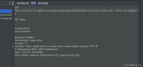Jmeter正则表达提取参数失败jmeter正则提取器取不到值 Csdn博客