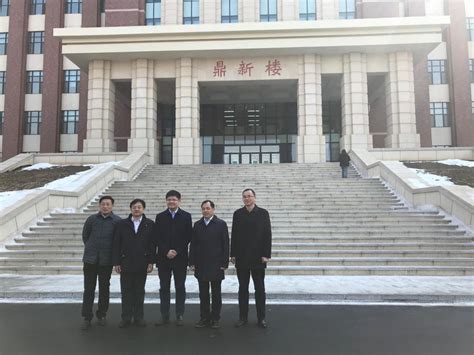 华中科技大学人工智能与自动化学院到我院调研 人工智能学院