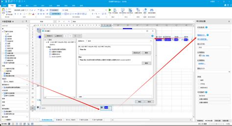 畅聊未来：低代码打造在线聊天系统 葡萄城技术团队 Segmentfault 思否