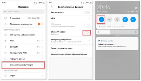 Как включить и настроить режим модема на Android телефоне