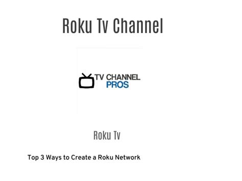 PPT Why Choose Activate My Roku Tv Products PowerPoint Presentation Free Download ID 7995431