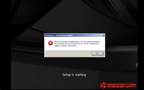Windows 7 Red Shift Setup Issue Rghostspectre