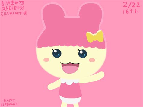 Chamametchi Birthday 16th By Cpnspichu On Deviantart