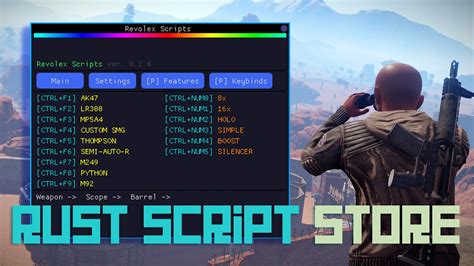 RUST SCRIPT RUST MACRO UNDETECTED 1 DAY FREE 2370 USERS YouTube