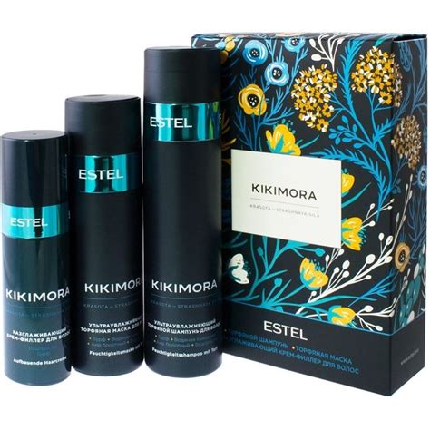 Estel Professional Kikimora Набор