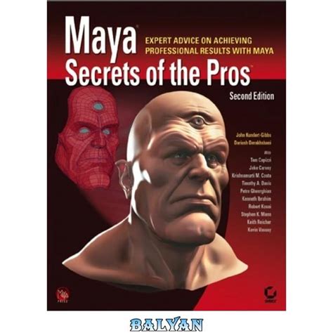 خرید و قیمت دانلود کتاب Maya Secrets Of The Pros Maya Masters ا مایا رازهای حرفه ای Maya
