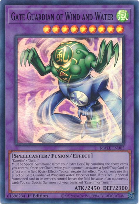 Card Gallerygate Guardian Of Wind And Water Yu Gi Oh Wiki Fandom