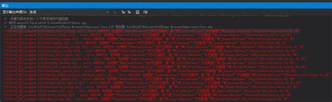 Cef编译 CefSharp编译失败检测到RuntimeLibrary的不匹配项 值MT StaticRelease不匹配值MD DynamicRelease 唐宋元