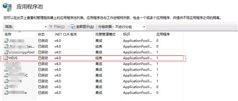 响应消息的内容类型 text html charset utf 8 与绑定 text xml charset utf 8 csdn博客