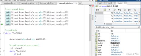 day5 ginav学习（spp） csdn博客