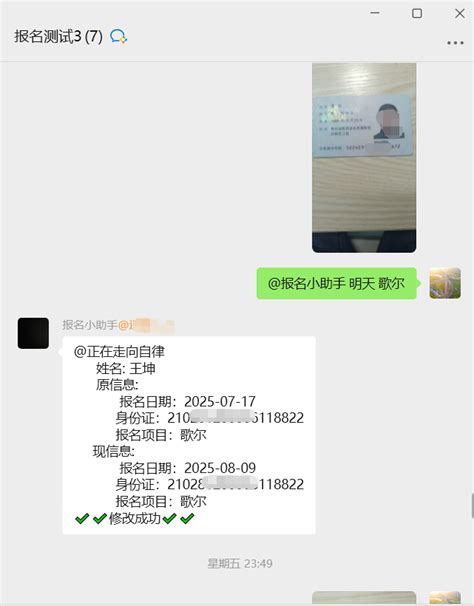 企业微信deepseek：开启api接口自动消息新时代企业微信与ai集成实战 Csdn博客