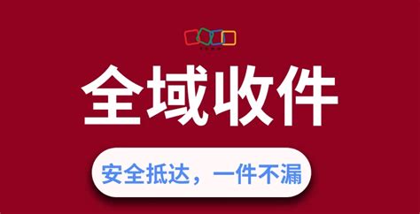 邮件发送前必看，邮箱地址错误能否成功传递 哔哩哔哩