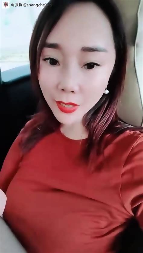 甜心可乐 11 Eporner