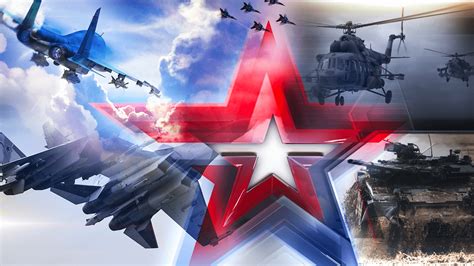 Фон для презентации армии россии 84 фото